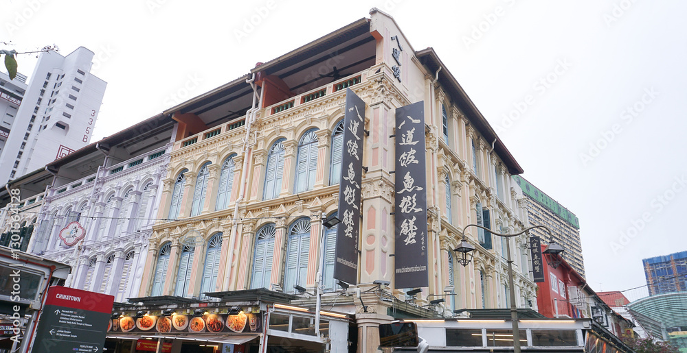 Singapore - January 22, 2025: Facades of famous colorful colonial shop ...