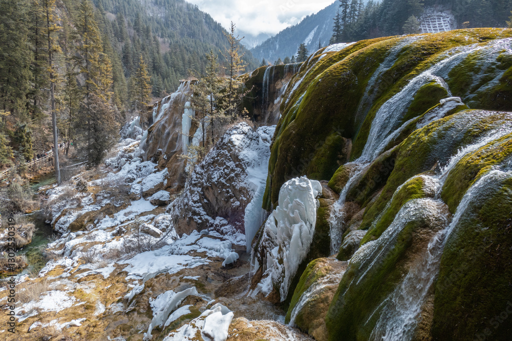 Pearl Shoal Waterfall in winter season, is a waterfall located in ...