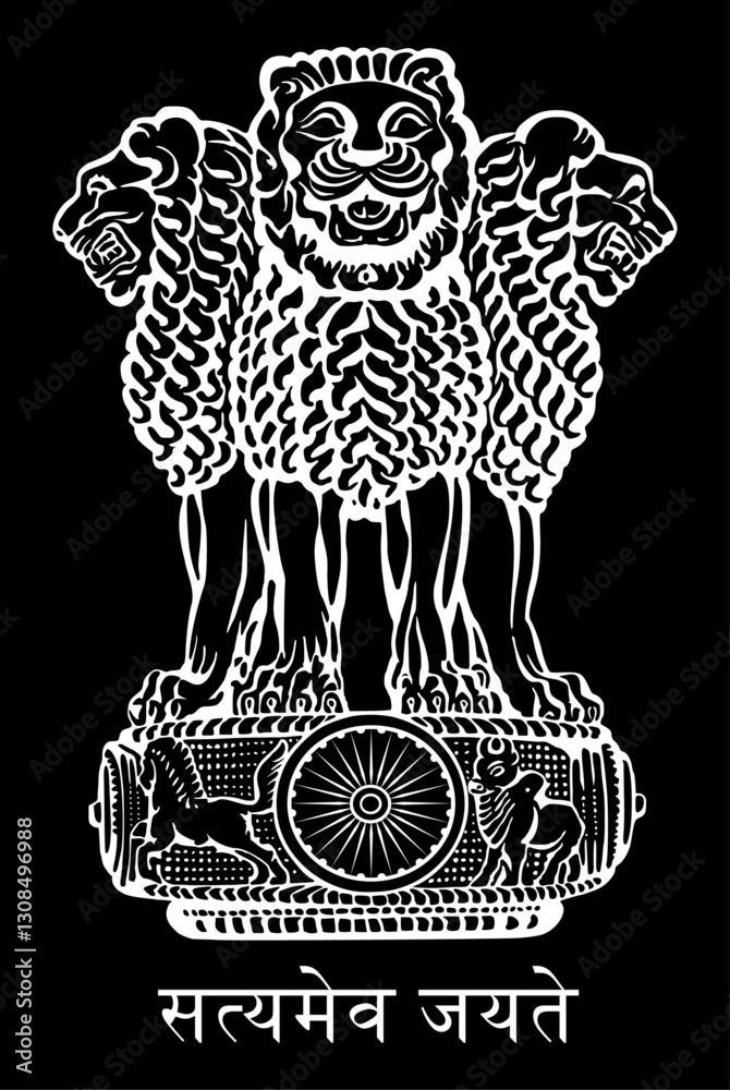 Ashok Pillar symbol icon. Satyamev jayete symbol in black background ...