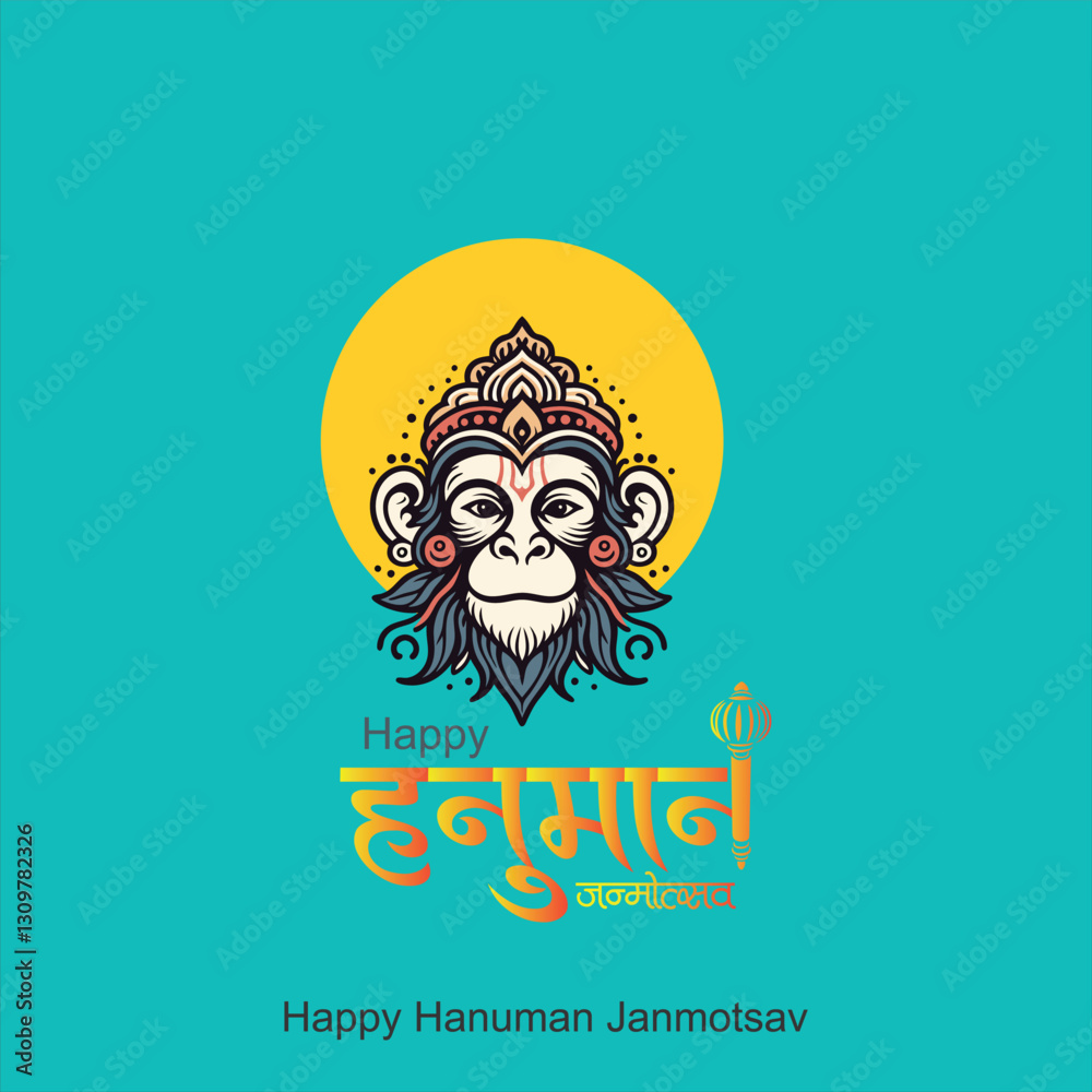 Vector de Stock "Shree Hanuman Jayanti" Calligraphy in Marathi and ...