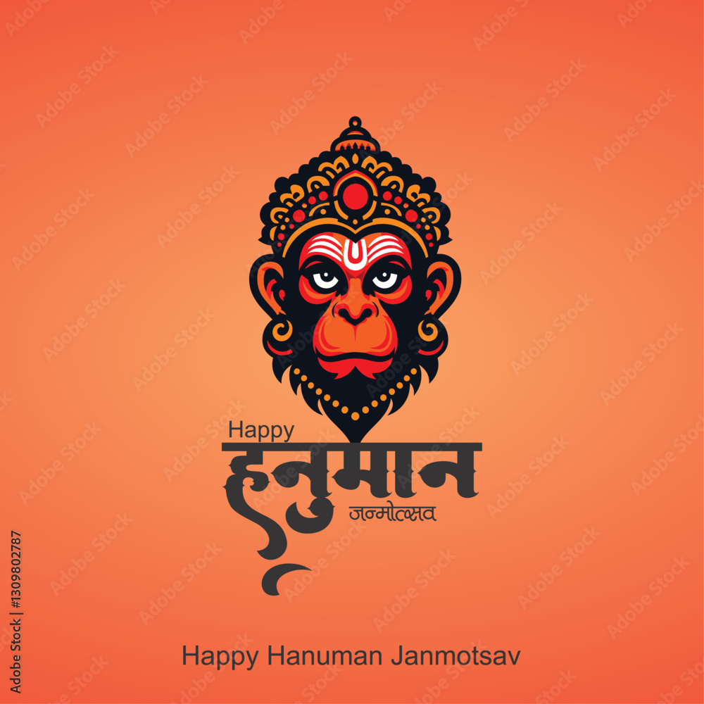 Vector de Stock Happy hanuman jayanti Hindu deity, Hanuman statue ...