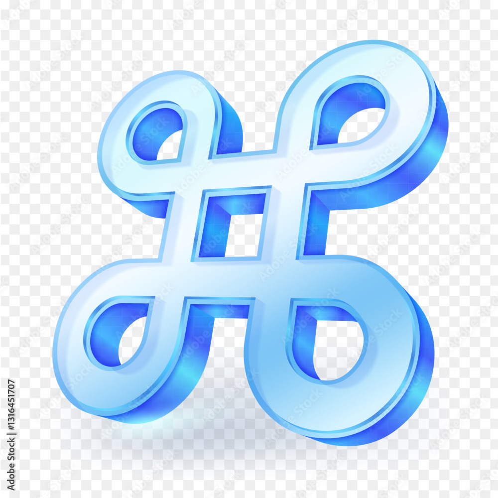 Looped square icon and command keyboard shortcuts symbol. Simple ...