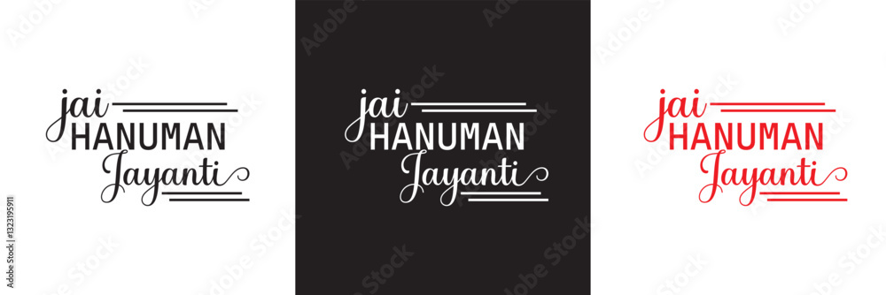 Jai Hanuman, calligraphy design banner, Indian god, lord hanuman ji ...