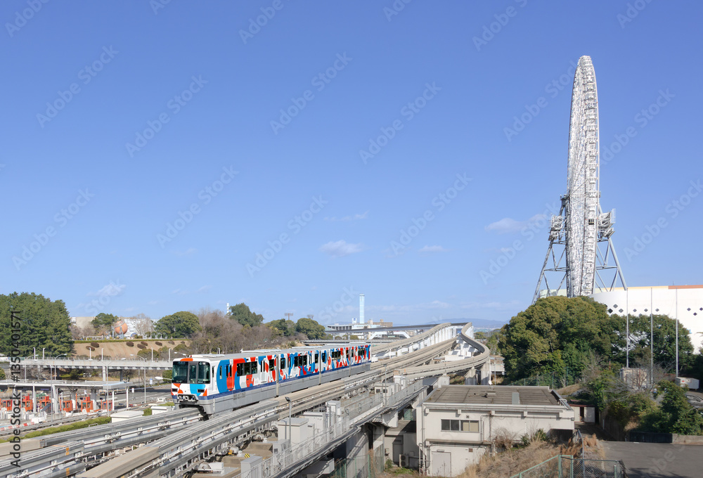 Osaka, Japan - March 18 2024: "EXPO TRAIN 2025 Osaka Monorail ...