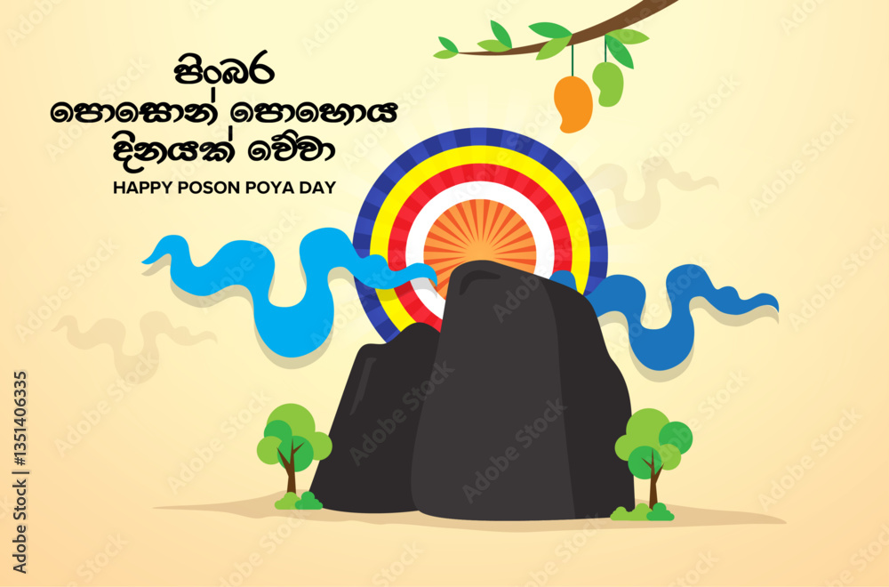 Poson Poya Day. Sri Lanka Buddhist Poson Day Celebration post with ...