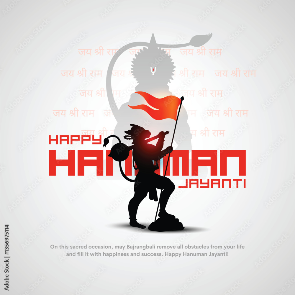 Vector de Stock Shree Hanuman Jayanti Calligraphy, Greetings and wishes ...