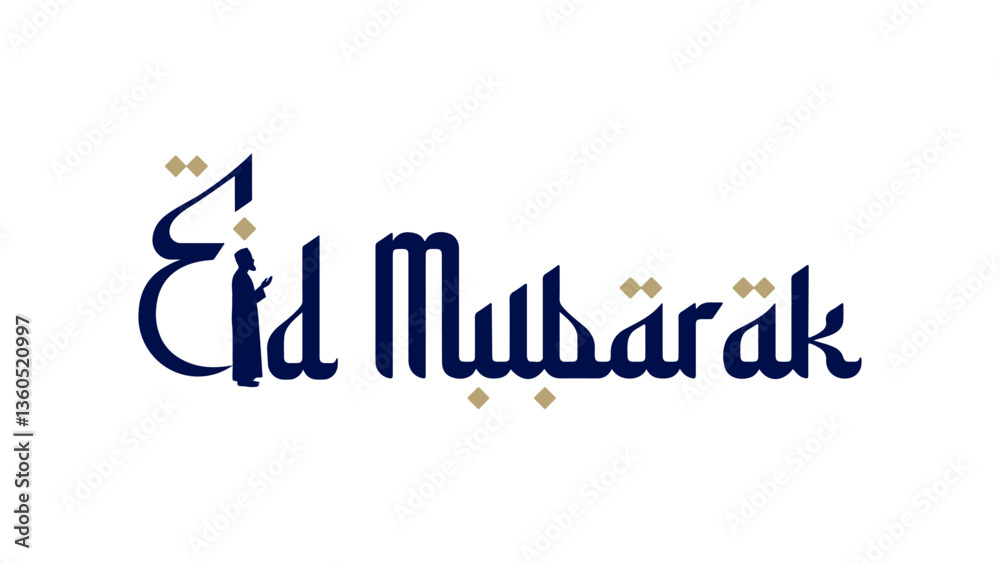 Eid Mubarak Calligraphy word art design, vector typeface. Arabic font ...