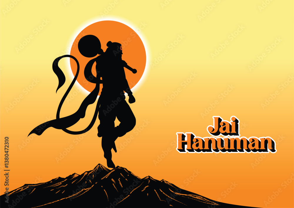 "Shree Hanuman Jayanti" Calligraphy in Marathi, meaning Greetings and ...