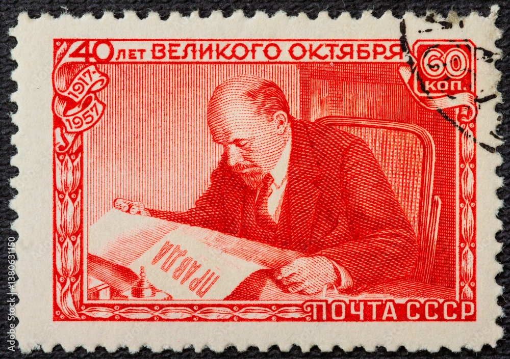 RUSSIA - circa 1957: A postage stamp printed in the USSR depicts ...