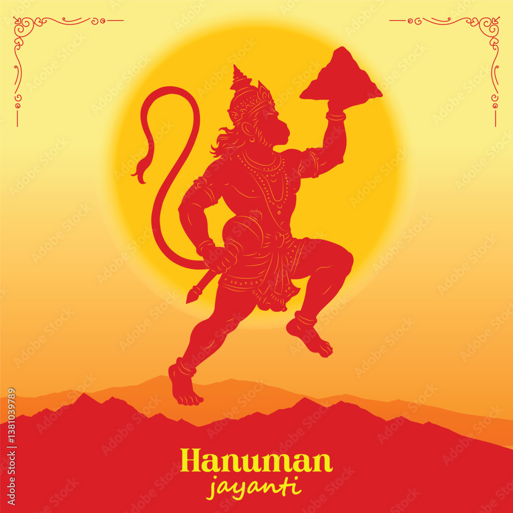 "Shree Hanuman Jayanti" Calligraphy in Marathi, meaning Greetings and ...