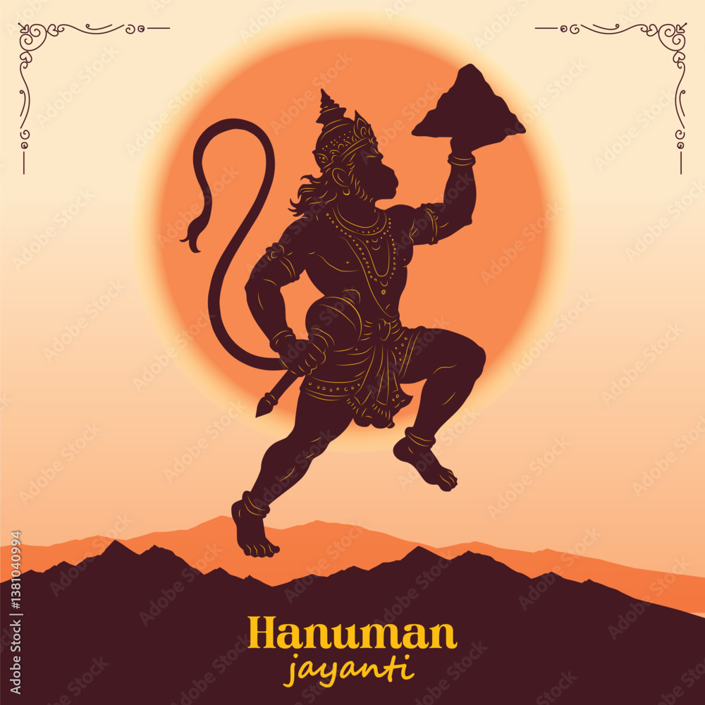 "Shree Hanuman Jayanti" Calligraphy in Marathi, meaning Greetings and ...