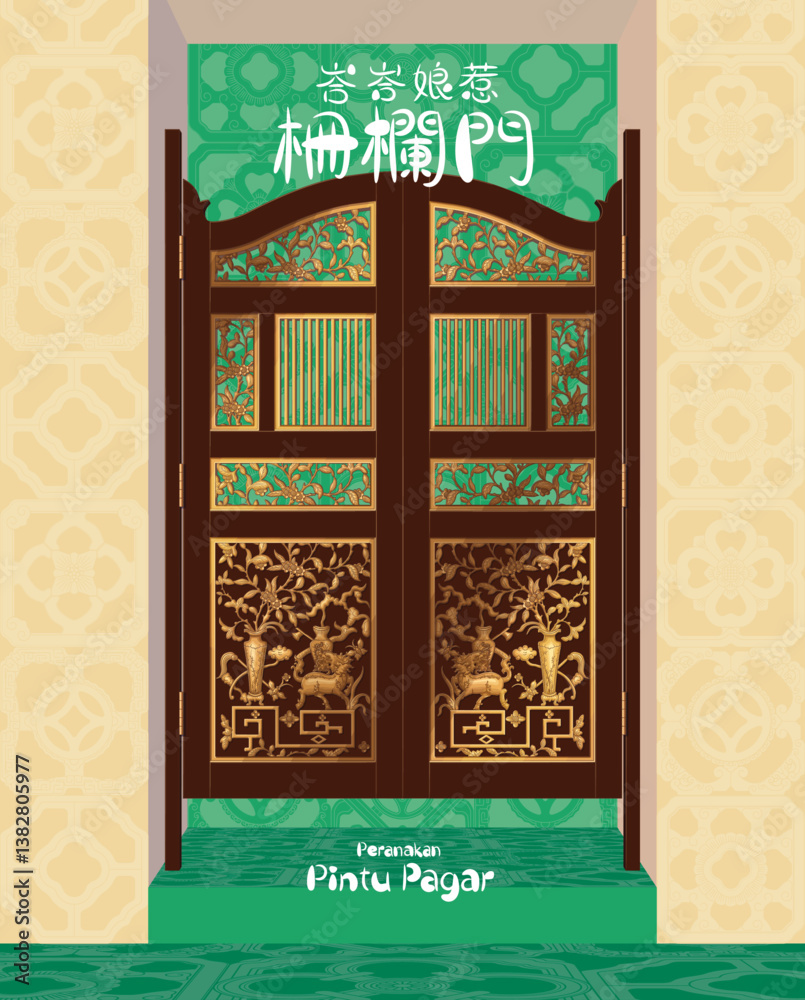 Vector de Stock Peranakan Pintu Pagar Illustration. Translation ...