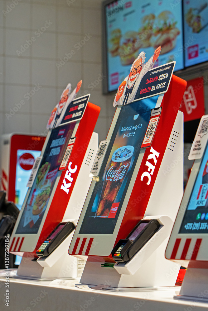 Self-order Kiosk at Kentucky Fried Chicken (KFC) Restaurant. KFC is a fast food restaurant chain ...