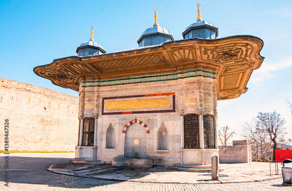 Istanbul, Turkey – March 5, 2025: Historic Ottoman fountain of Sultan ...
