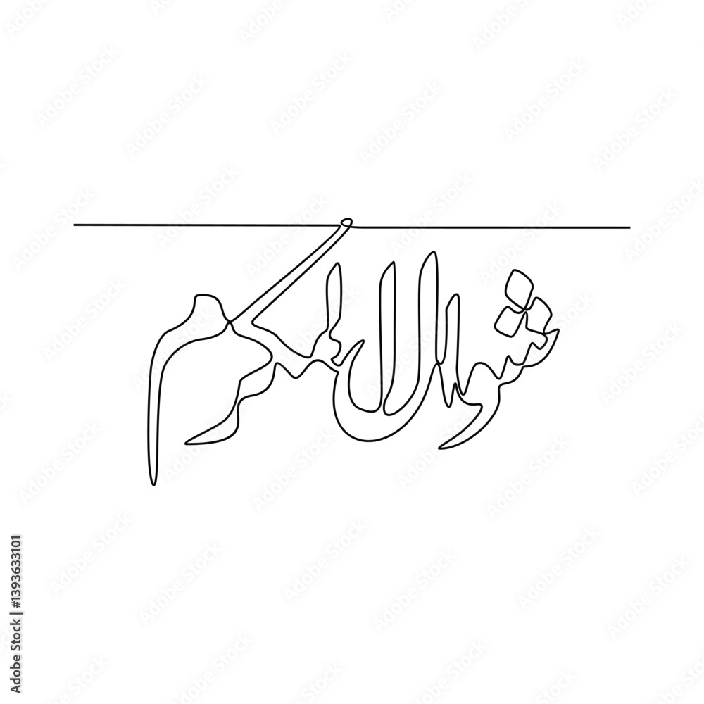 One continuous line drawing of Arabic Calligraphy vector illustration ...