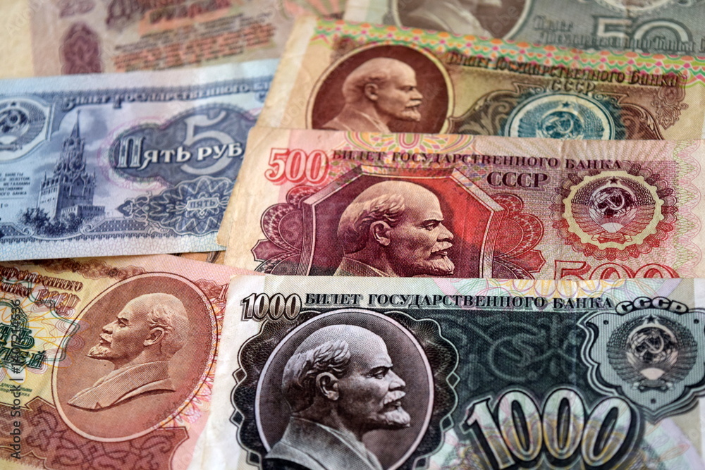 Soviet ruble banknotes, former currency of the Soviet Union. USSR ...