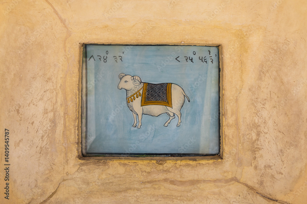 Aries astrological sign plaque on building in the astronomical ...