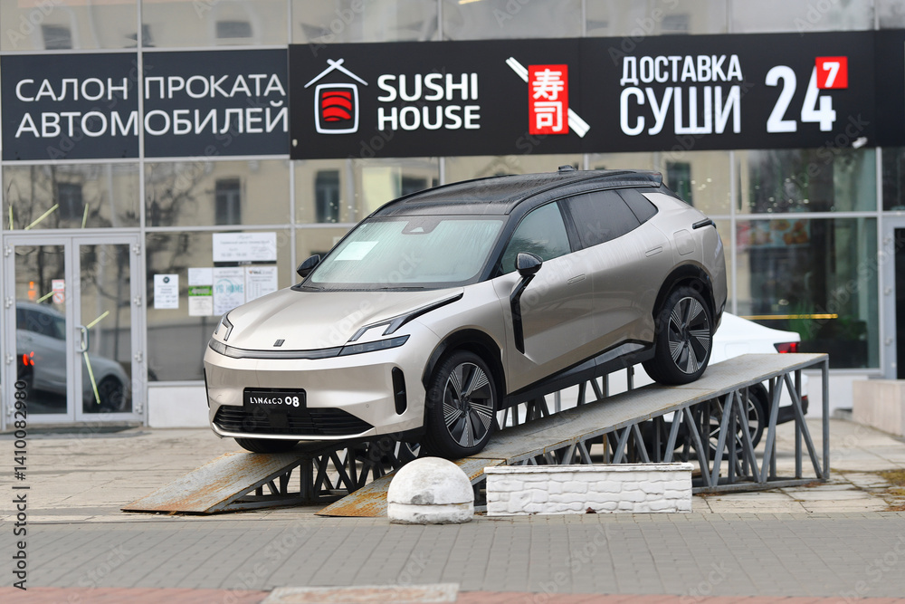 Minsk, Belarus, April 3, 2025. Lynk & Co Chinese car parked at car ...