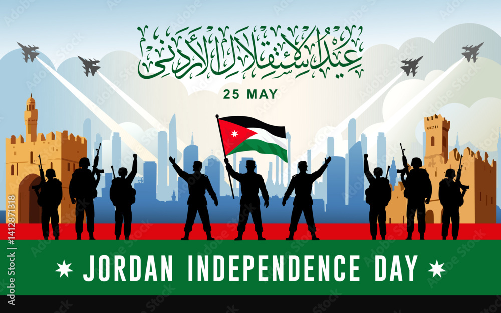 Jordan national day banner design template. Jordan independence day ...
