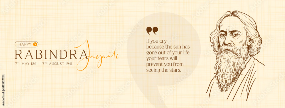 Rabindranath Tagore illustration for 22 Shey Shrabon Rabindra Jayanti ...