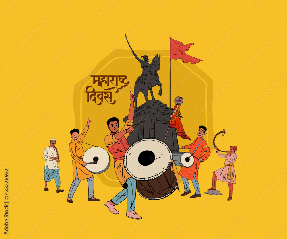 Maharashtra Diwas Calligraphy in Marathi, Hindi, means Happy ...