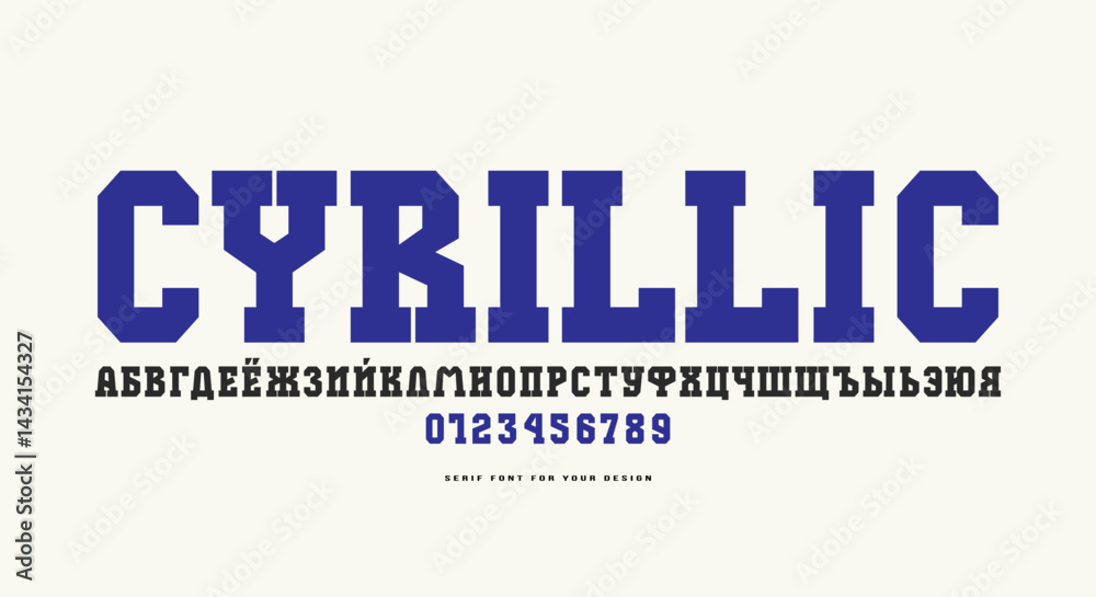 Bold face cyrillic slab serif font in the sport style. Letters and ...