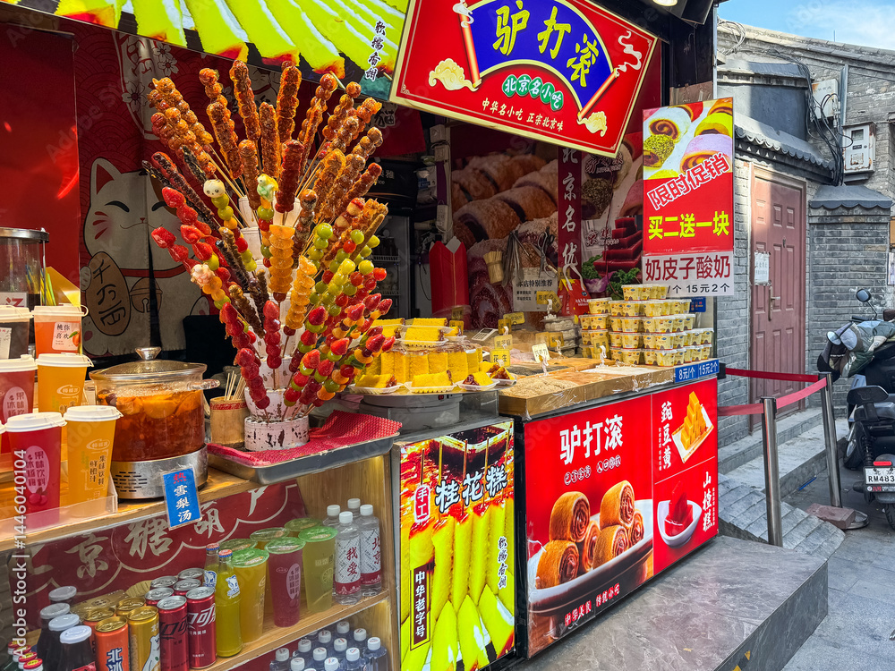 China. Traditional snack stall selling Chinese tanghulu candied fruit ...