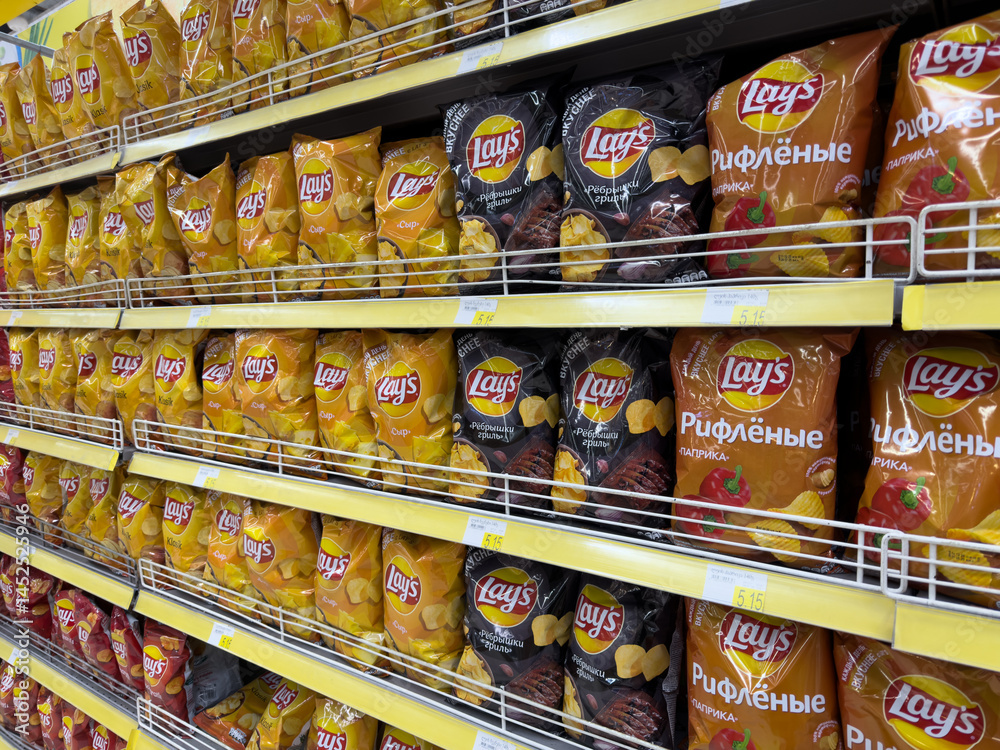 Tbilisi, Georgia, April 16, 2025: Assortment of Lays potato chips in ...