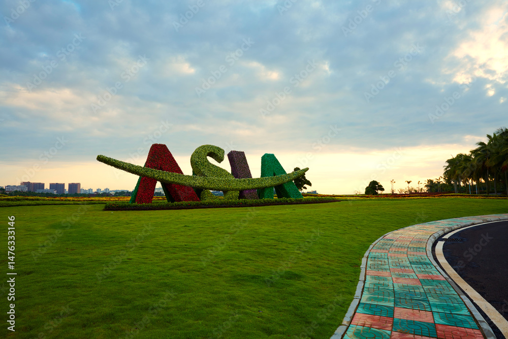 Asia symbol flower bed for Asia Forum on Dongyu Island park, Boao ...