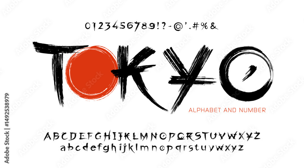 Handwritten Latin Alphabet in Traditional Japanese Ink Style - Brush ...