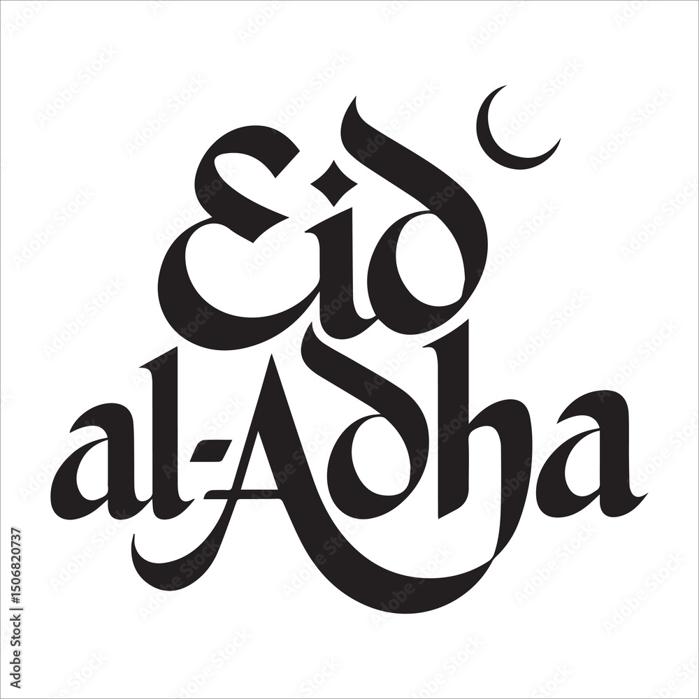 Eid al-Adha calligraphy.Eid al-Adha Mubarak greeting banner with arabic ...