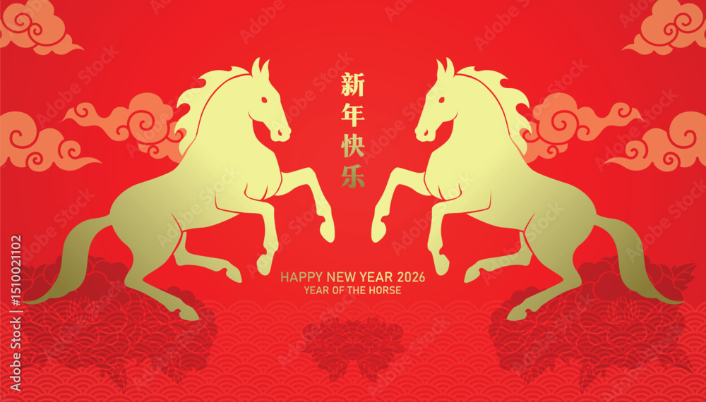 Zodiac horses pair on red background with clouds and flowers pattern ...