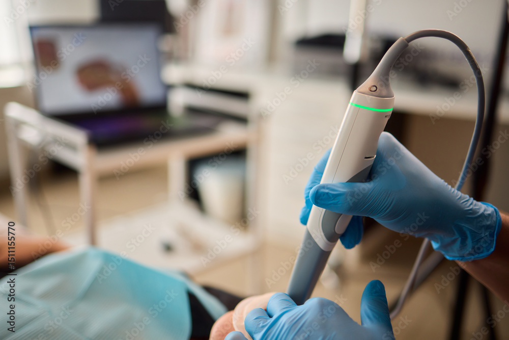 The Advanced Ultrasound Procedure is a vital component in modern ...