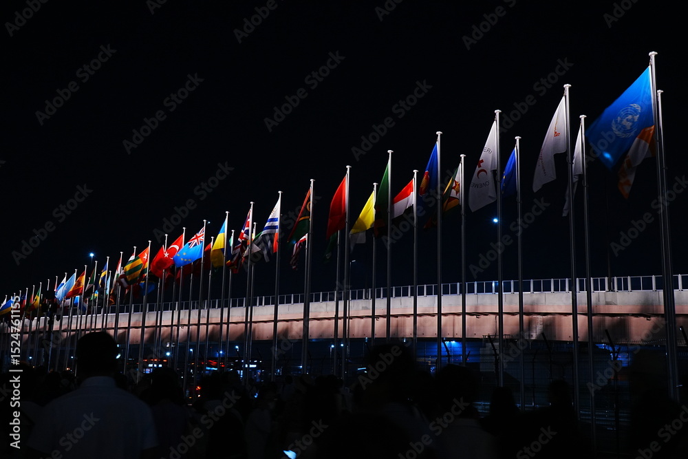 National Flags at Expo 2025 Osaka, Kansai in Japan - 2025年 大阪関西万博 国旗 ...
