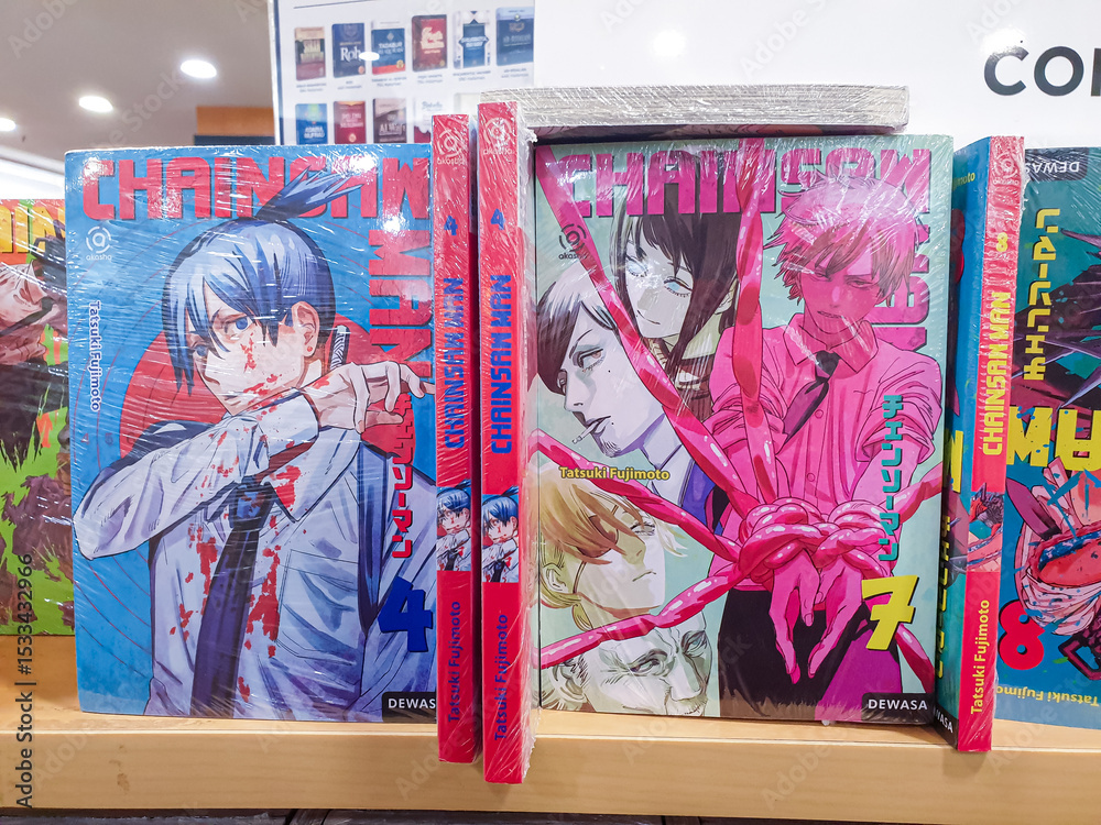 South Kalimantan, Indonesia - 06 09 2025 : Chainsaw Man manga on ...