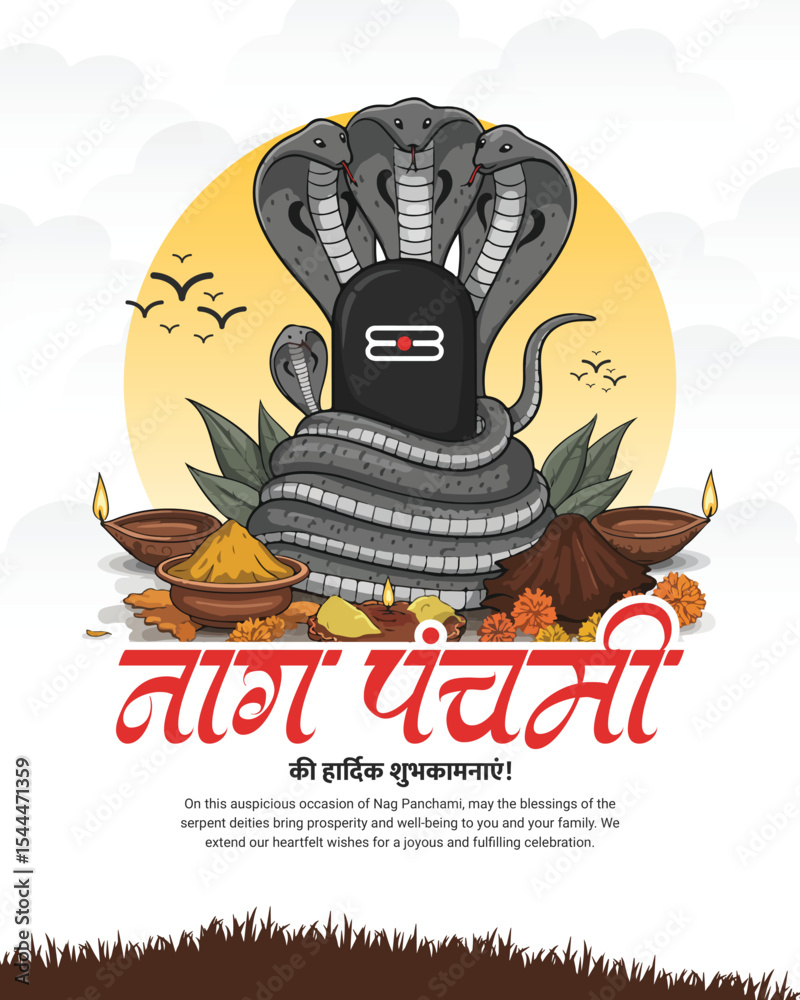 Vector de Stock Happy Nag Panchami and Naga Pancham Festival Greeting ...