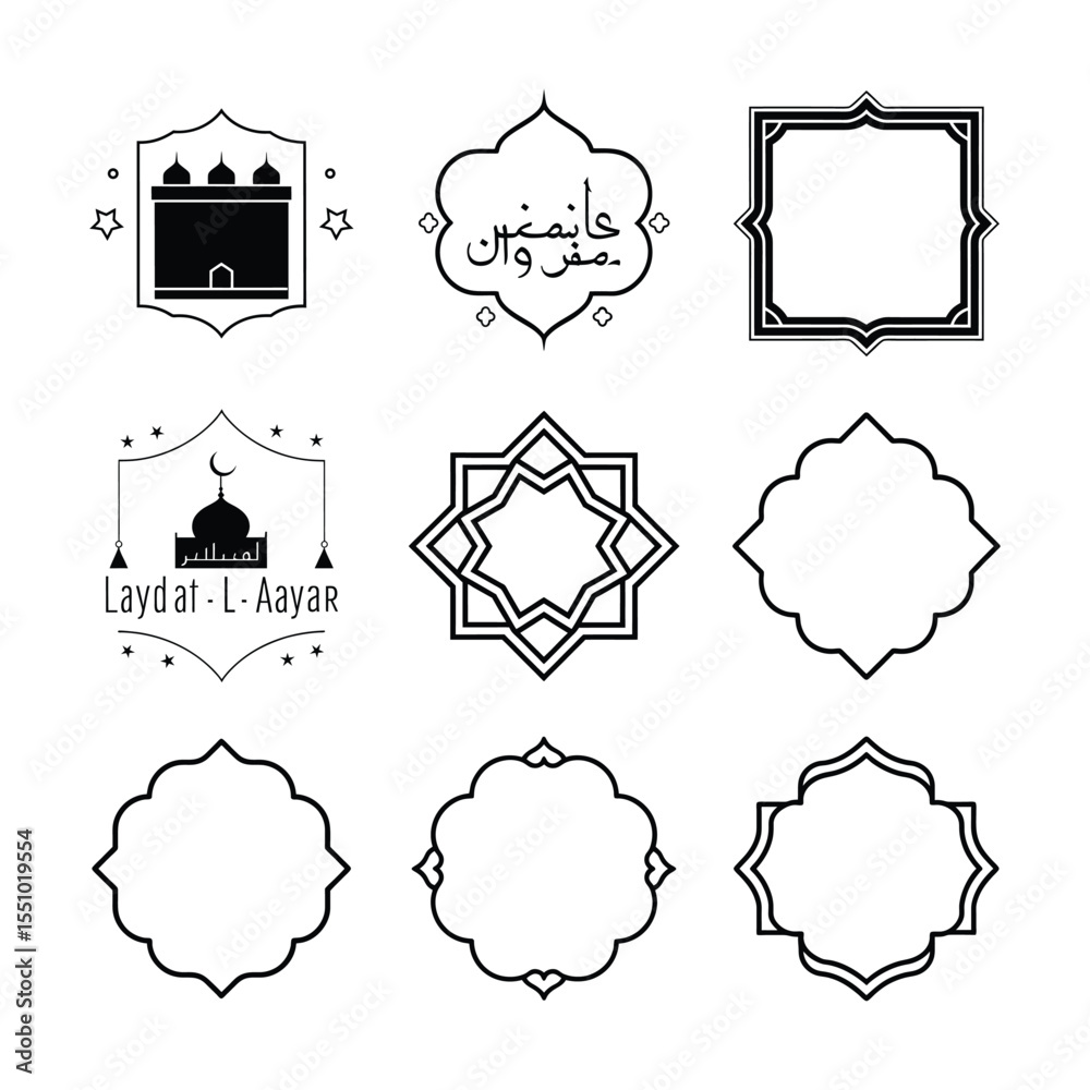 vector set of frames.Islamic ornament icon. Gold Islamic arches and ...