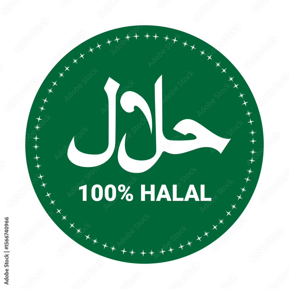 Halal logo. halal badge, round stamp and vector logo. halal sign design Stock Vector | Adobe Stock