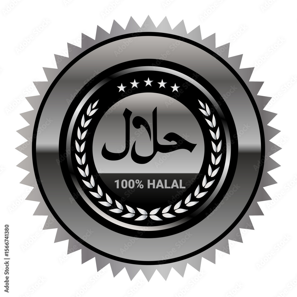 Halal logo. halal badge, round stamp and vector logo. halal sign design Stock Vector | Adobe Stock