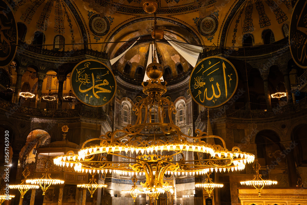 Hagia Sophia interior with golden grand chandeliers and Islamic Ottoman ...