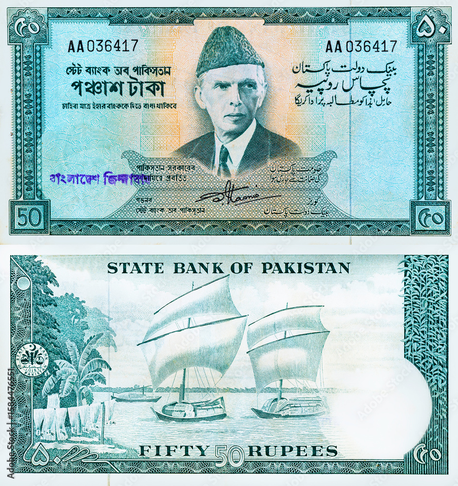 Photo Stock Quaid-e-Azam Muhammad Ali Jinnah also known as Baba-e-Qaum ...