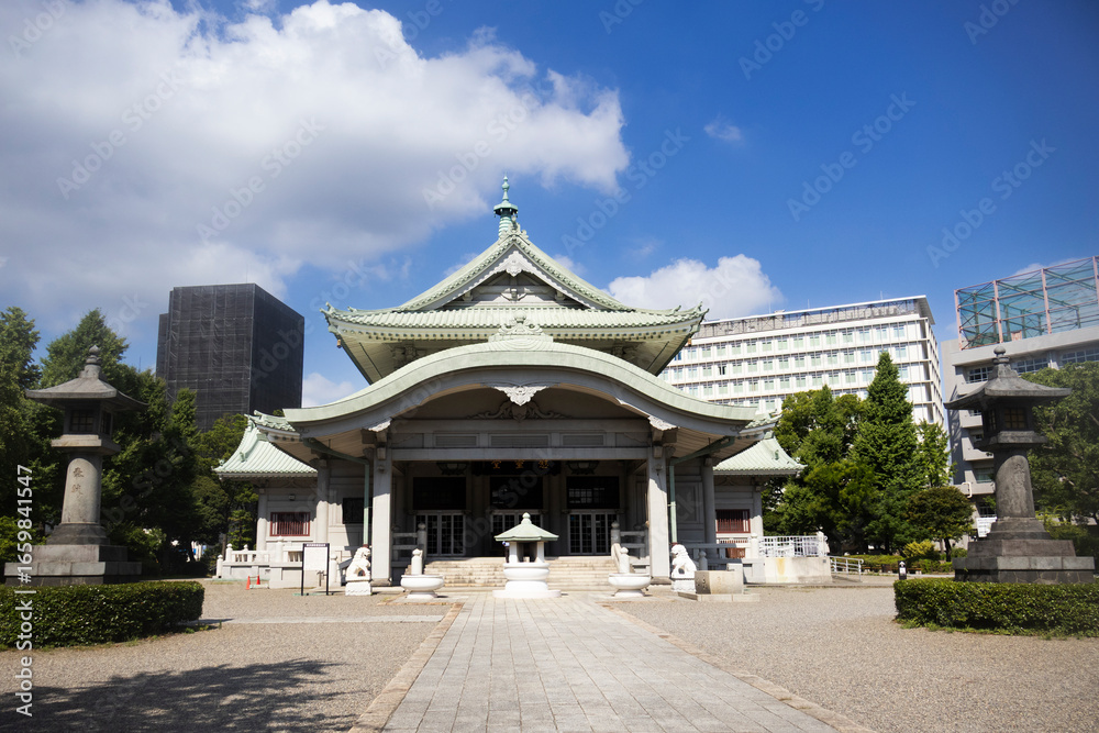 Building of Earthquake Memorial Hall and Kanto Memorial Museum ...
