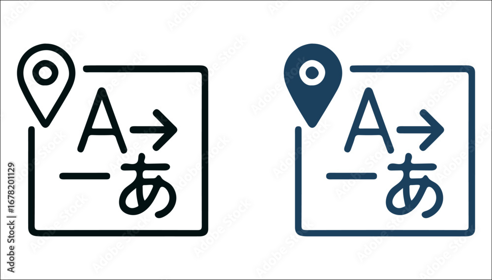 Localized Translation Icons – A → あ with Location Pin for Multilingual ...