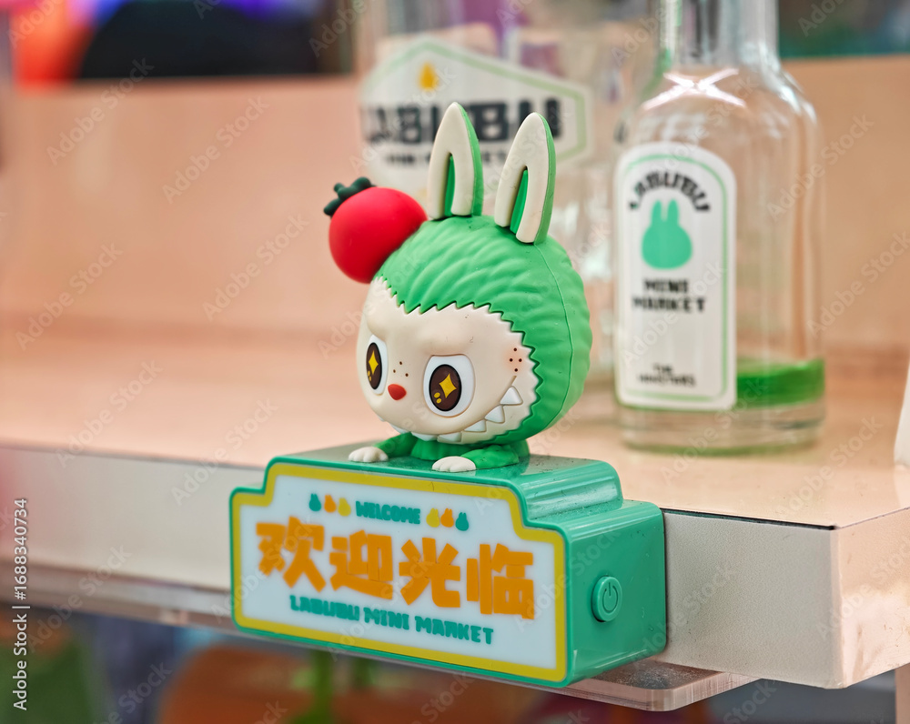 Shanghai,China-Sep.5th 2025: Labubu toy sell in store Stock Photo ...