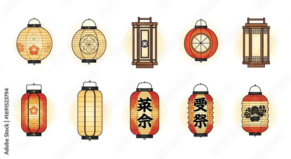 Set of traditional Japanese paper lanterns with various designs, a ...