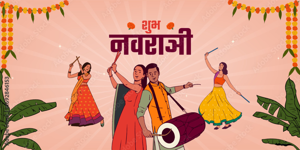 Shubh Navratri Hindi, Marathi Calligraphy with Indian people ...