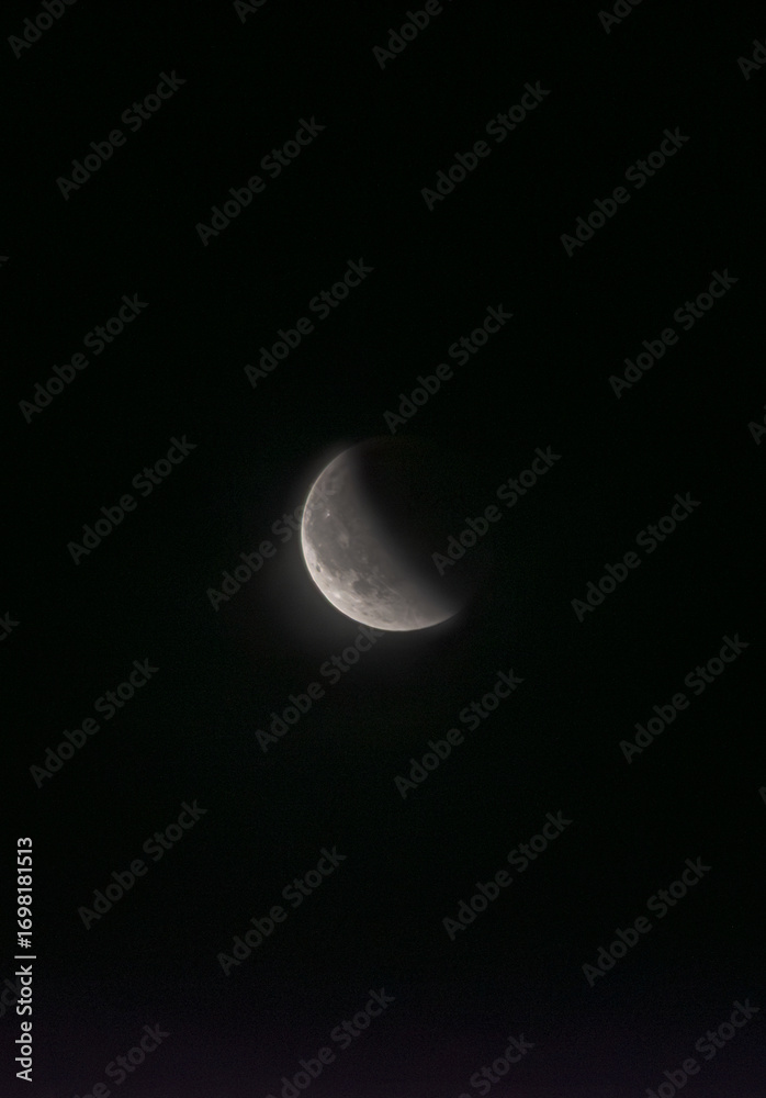 Foto de Stock Partial lunar eclipse with the moon in shadow ...