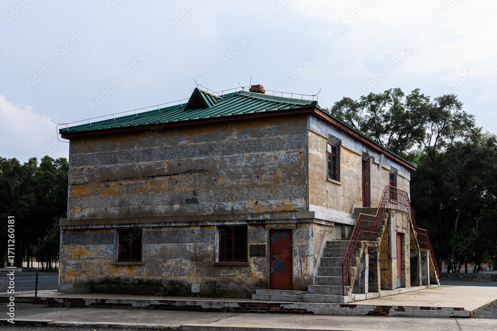 Former Site and Evidence of Crimes Committed by Unit 731 of the ...