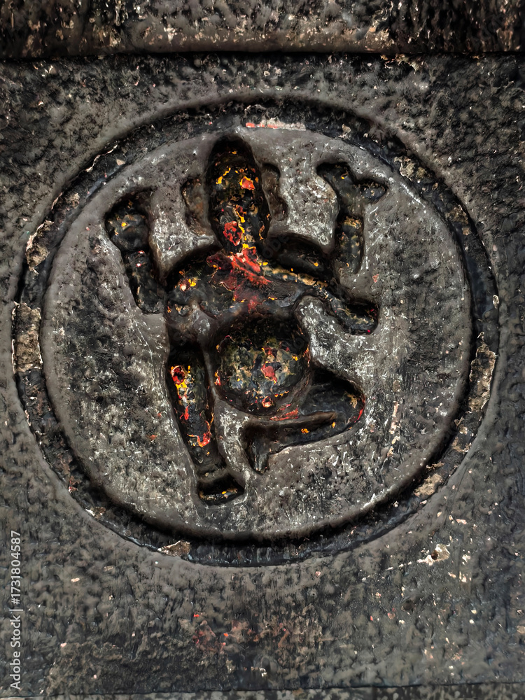 Stock-Foto „28 Sept 2025, Baramotichi Vihir is a stepwell in Limb ...