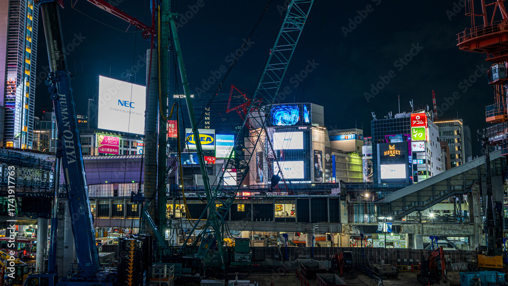 Shibuya, Tokyo, Japan - September 27 2025: The construction site of the ...